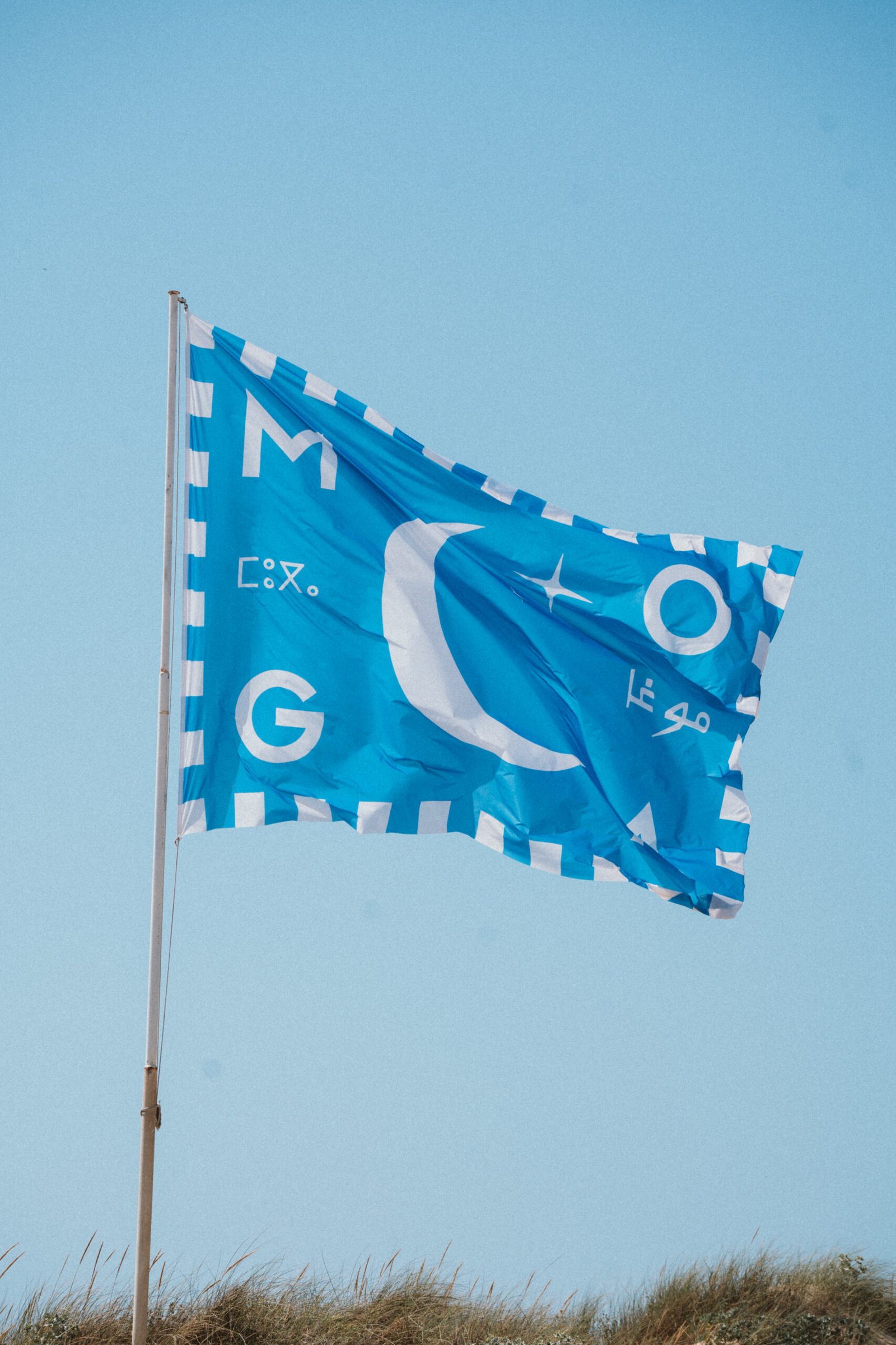 MOGA festival: un'esperienza magica sulle coste del Portogallo. | t-mag